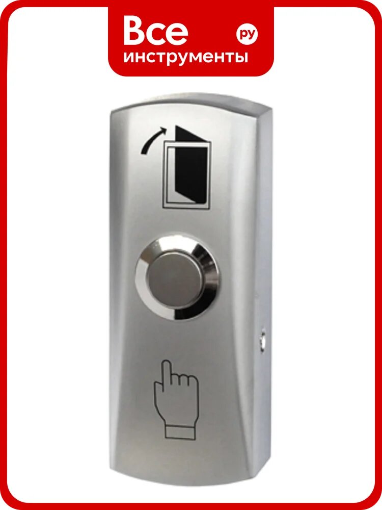 Кнопка, Smartec, выхода Smartec ST-EX010SM smkd0190, 83 х 32 х 25, Дополнительные