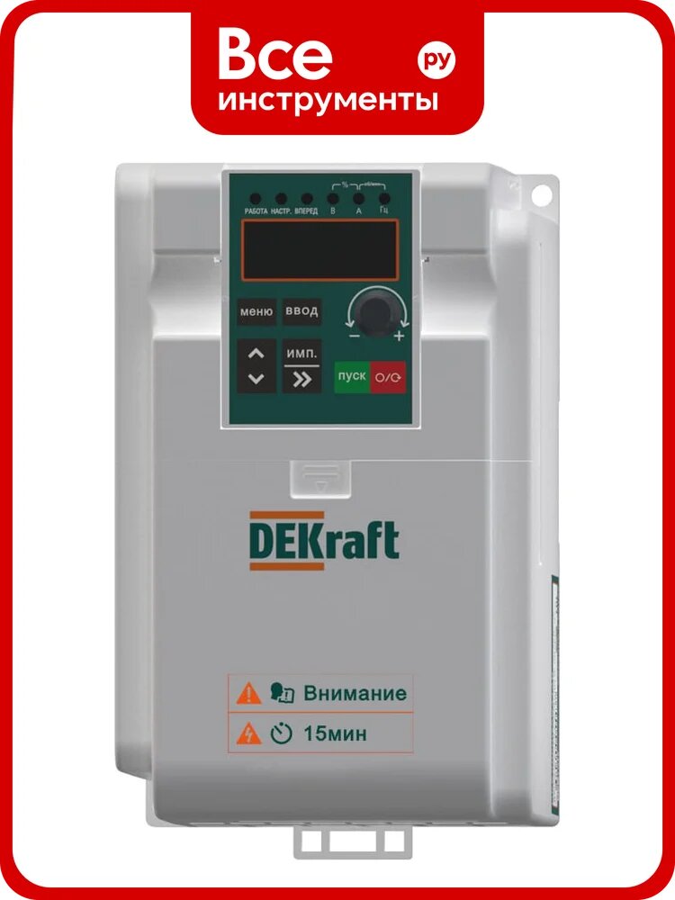 Преобразователь частоты DEKraft DEKV060, 2.2./3.7 кВт, 3 фазы, 380 В DEKV060G2R2P3R7T4B