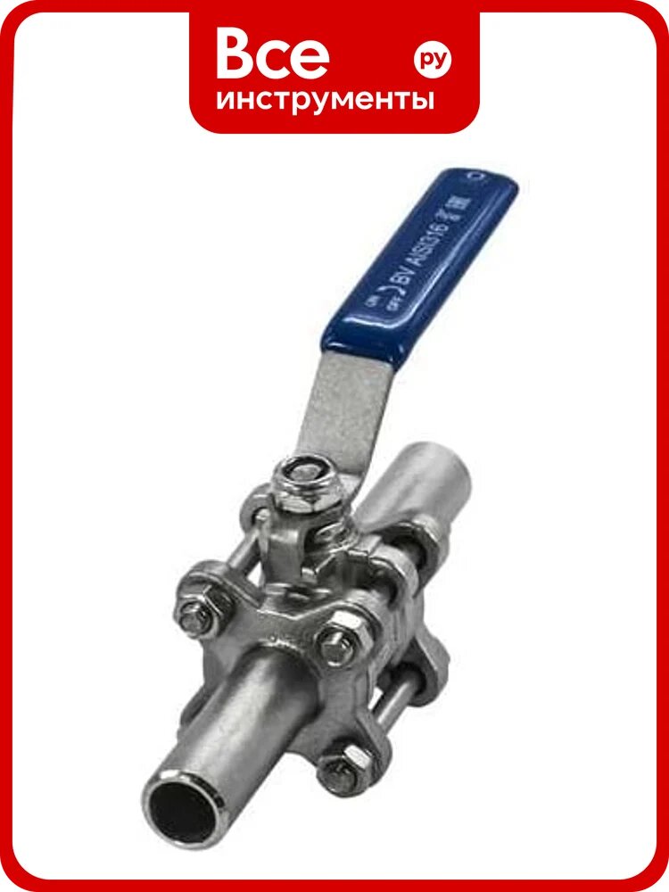 Кран шаровый приварной трехсоставной NEWKEY нержавеющий DN10 PN64 — арматура из нержавеющей стали для водных систем
