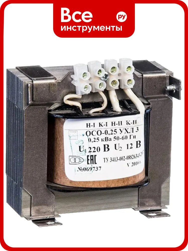 Трансформатор Электротехник ОСО-0,25 УХЛ3 220/12, IP00, ET051618