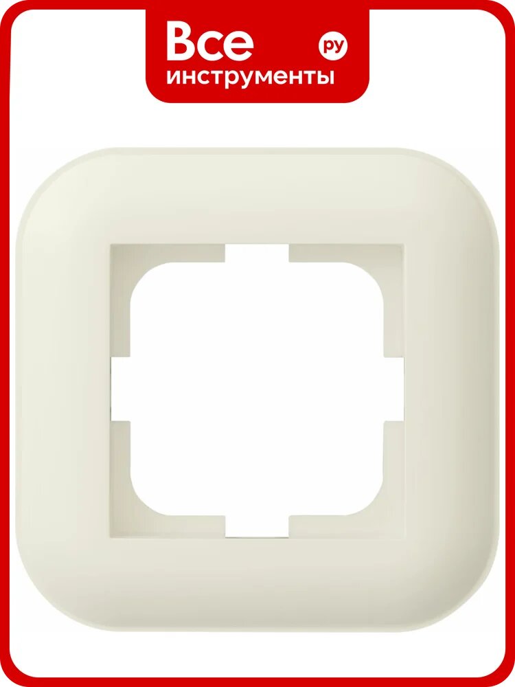 1-местная рамка OVIVO LOFT, крем, 404-020002-096