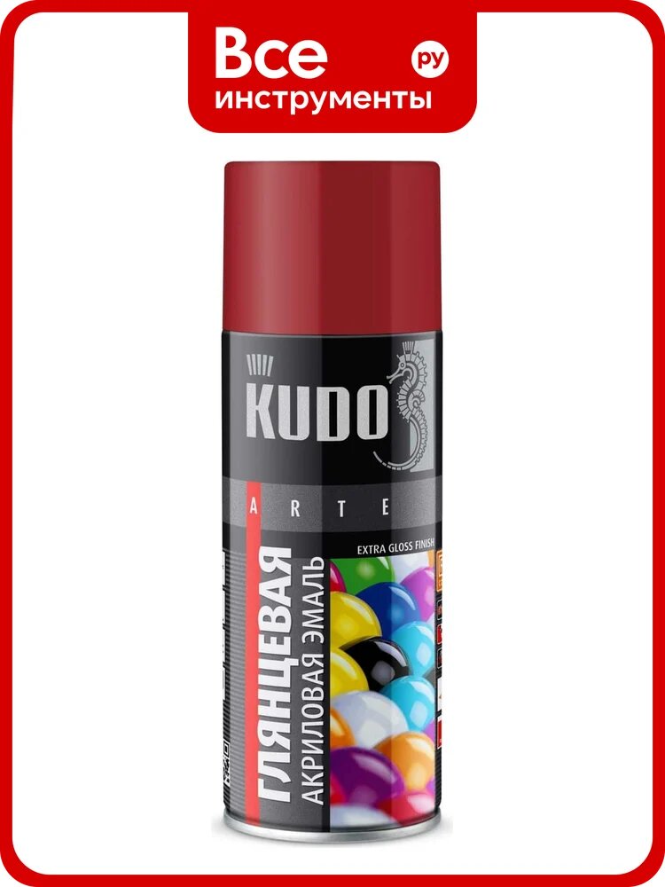 Эмаль, KUDO, универсальная акриловая KUDO RAL 3002 темно-красная высокоглянцевая KU-A3002, деревянных