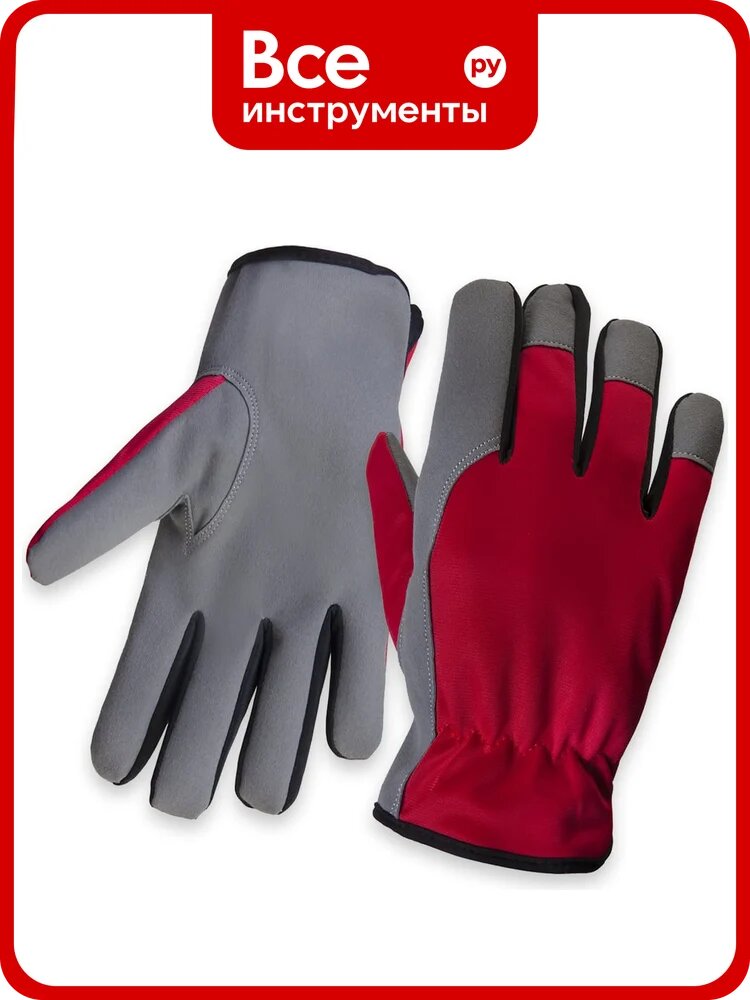 Утепленные перчатки (на флисе) Jeta Safety из PU кожи, размер L/9 JLE625-9/L