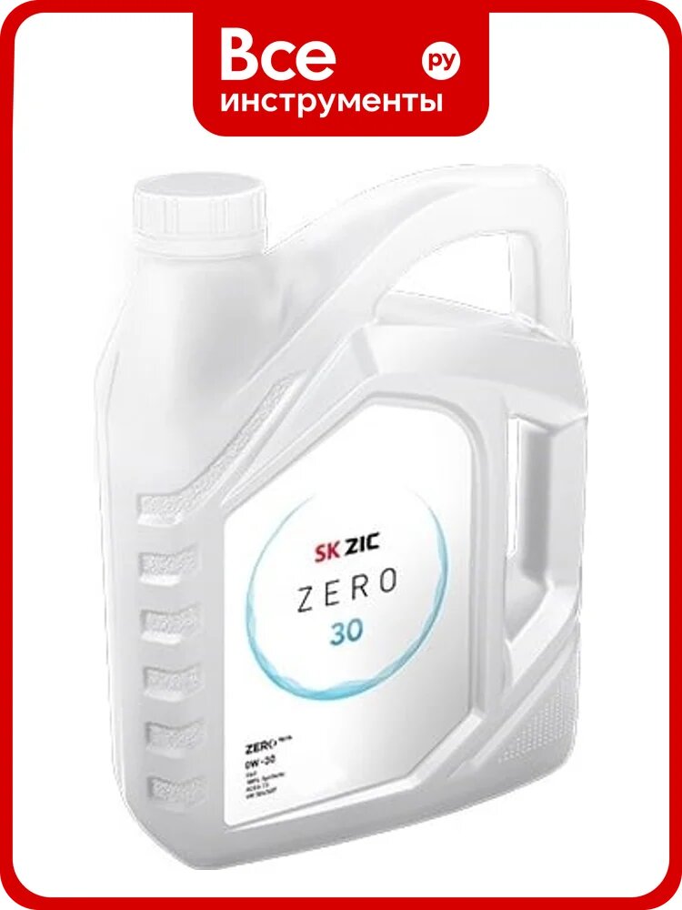 Масло синтетическое ZIC ZERO 30 (1 л; 0w-30; SN) SK Lubricants 132676
