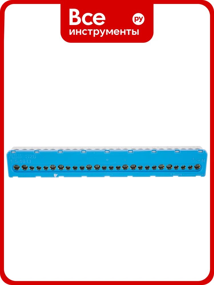 Винтовой клеммник ABB N11x16-15х6мм NK/S26 1SPE007715F0735 клеммный блок с изоляцией, панельный монтаж, синий/серый