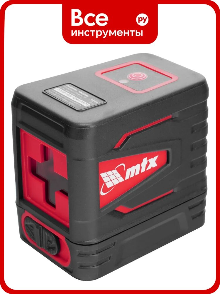 Лазерный уровень MTX QBC RED Basic SET, 10 м, красный луч, батарейки, резьба 1/4 35010