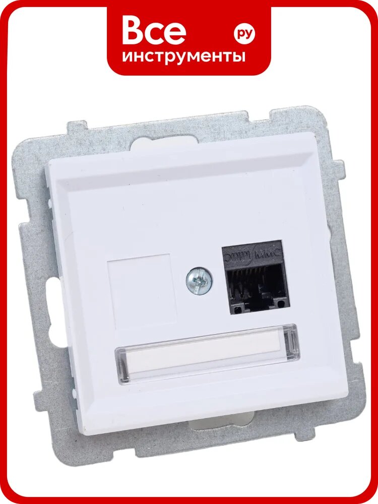 Компьютерная розетка Ospel Sonata 1-я, категория 5e, RJ-45, без рамки, белый