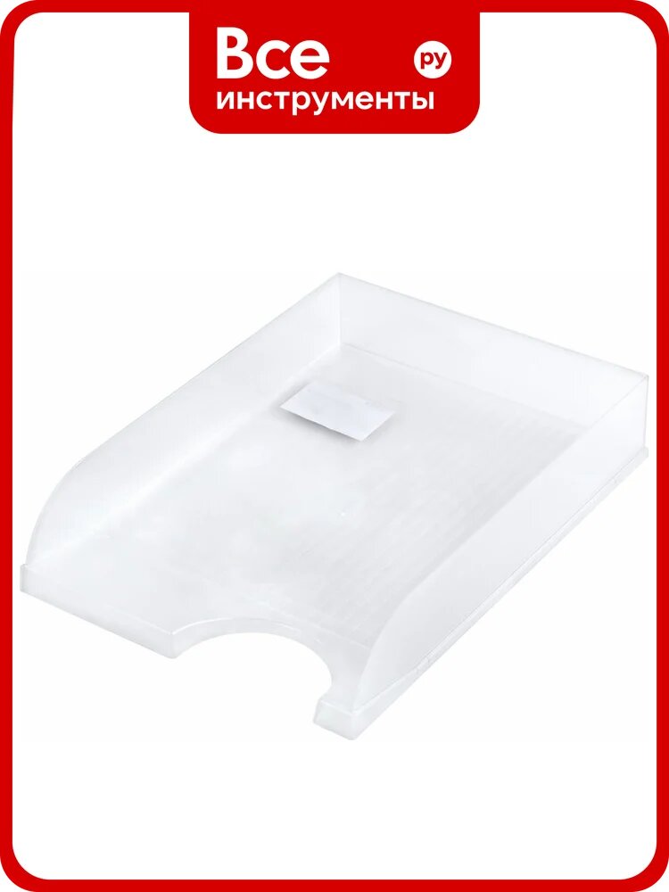 Лоток горизонтальный для бумаг BRAUBERG Standard, 350x253x65 мм, прозрачный 238349