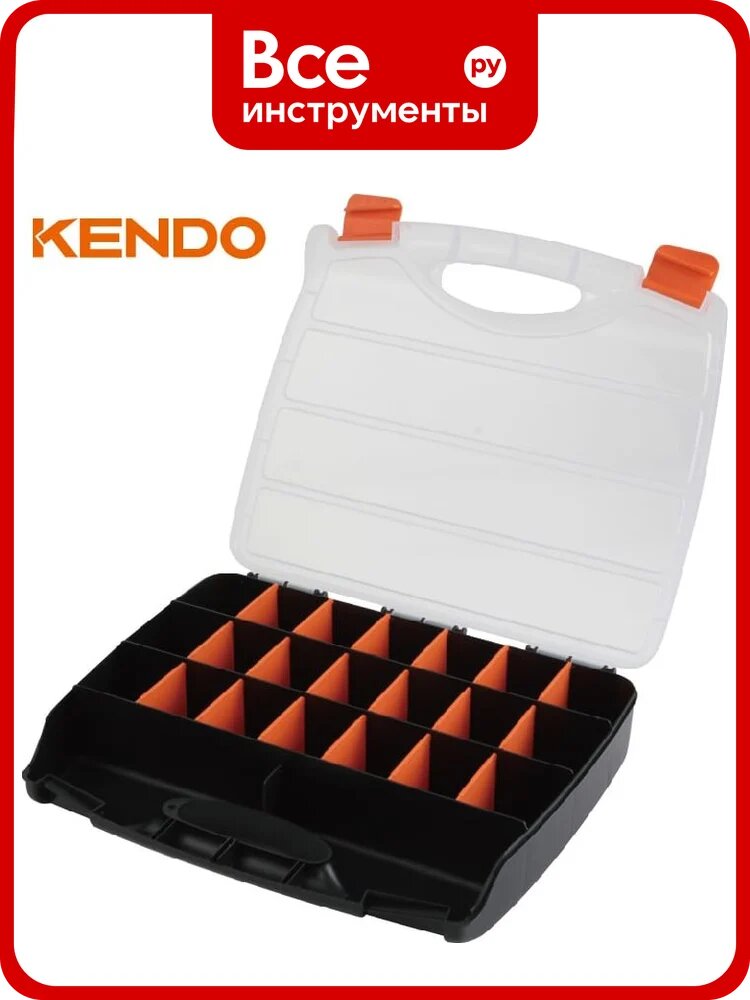 Органайзер KENDO 90223, для инструментов, 38x31x7 см, 23 отделения