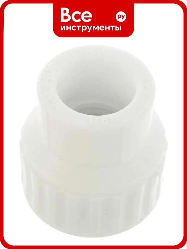Комбинированная муфта VALFEX PP-R белая, 20х1/2 дюйма ВР 10129020 127-0232