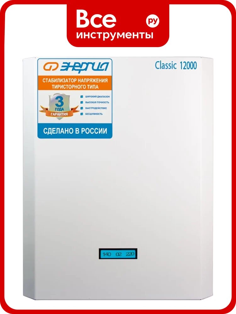 Тиристорный стабилизатор Энергия 12000 ВА Classic Е0101-0099 с охлаждением, IP20, настенный/напольный монтаж