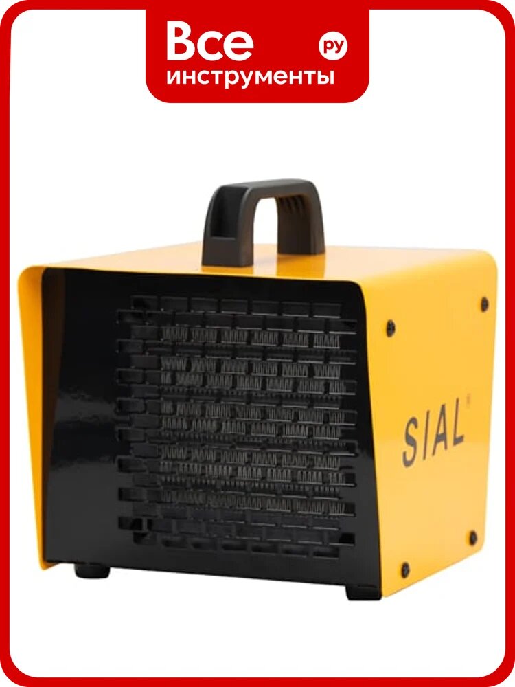 Тепловая пушка SIAL PB2, электрическая, 2 кВт, керамическая, IP21