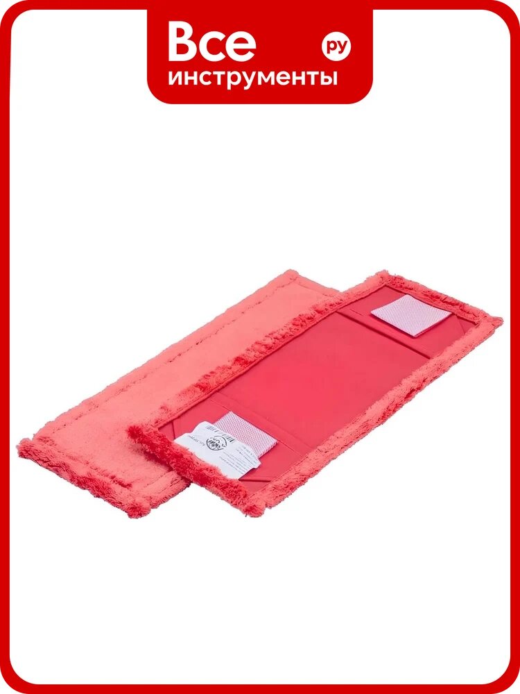 Плоский моп A-VM 40х13 см, микрофибра MF2090