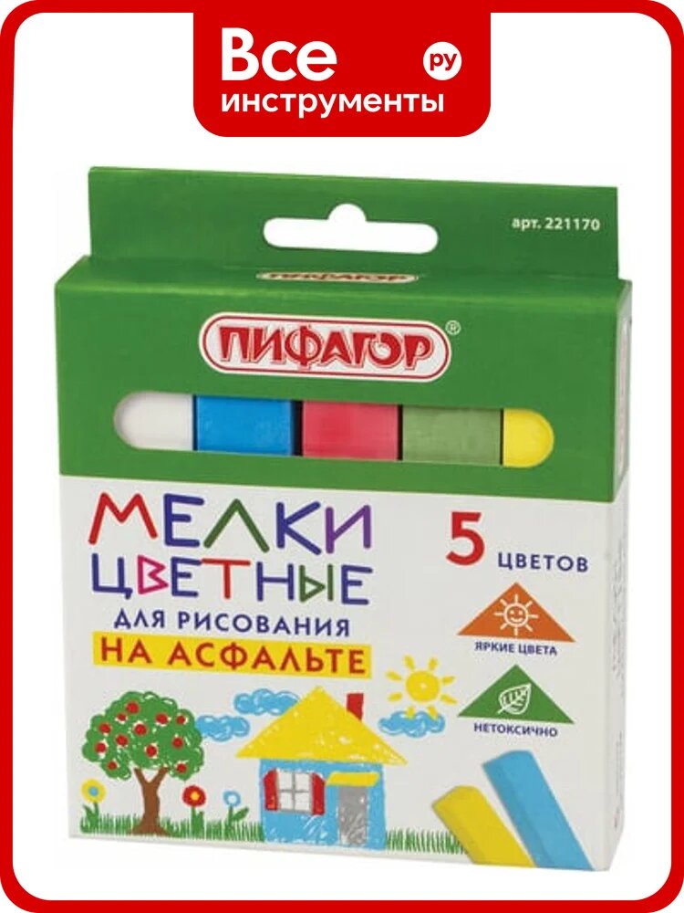 Цветной мел для рисования на асфальте пифагор набор 5 шт, квадратный 221170