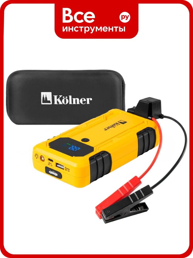 Аккумуляторное пуско-зарядное устройство для авто Kolner 450 А, 12 000 мАч, KBJS 450/12 8010200106