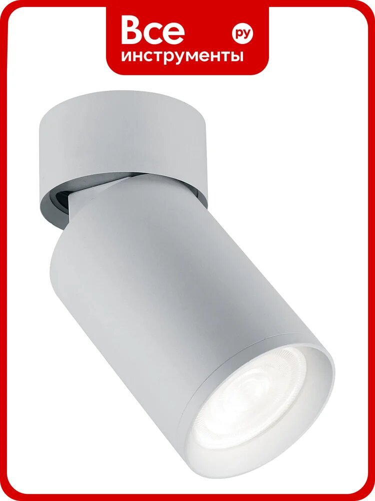 Потолочный светильник FERON ML180 MR16 35W 230V, белый, плафон из металла, LED‑лампа GU10, накладное крепление