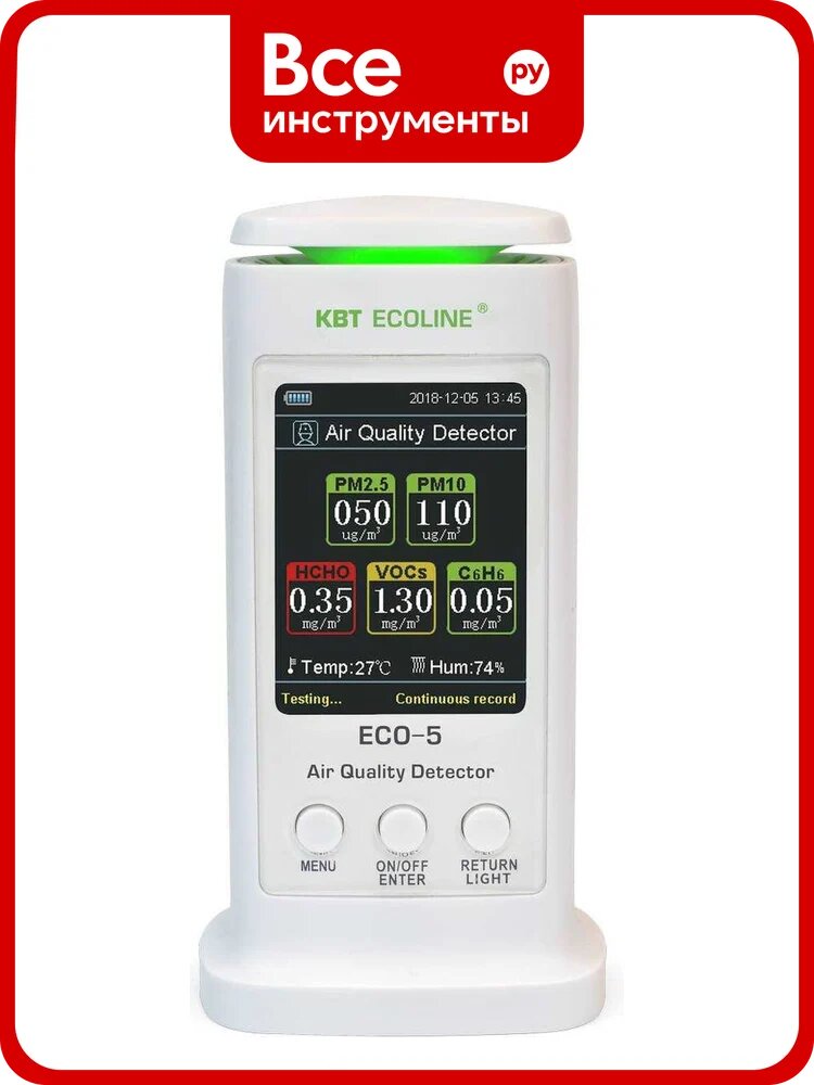 Анализатор воздуха КВТ ECO-5 ECOLINE 79140, 230 В, с подсветкой дисплея, измеряет углекислый газ