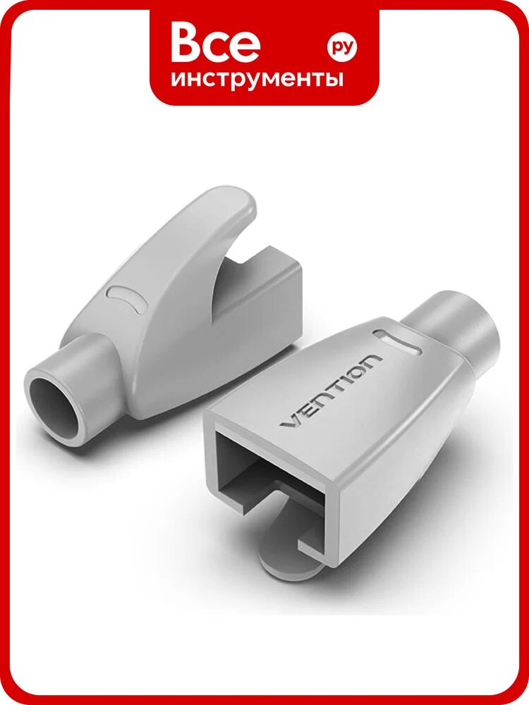 Колпачки изолирующие для разъемов VENTION RJ-45 (50шт.) серый IODH0-50, дополнительной защиты