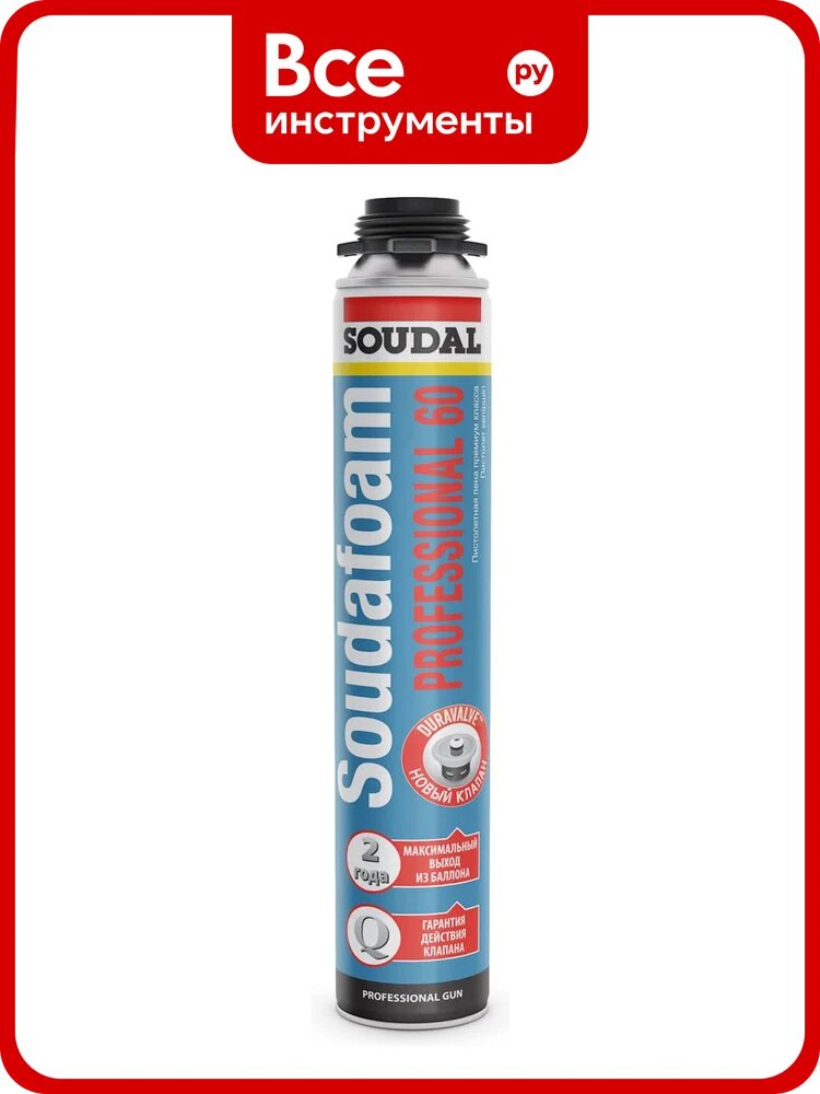 Монтажная пена Soudal Соудафоам Профессионал, выход до 60л, летняя, светло-желтая