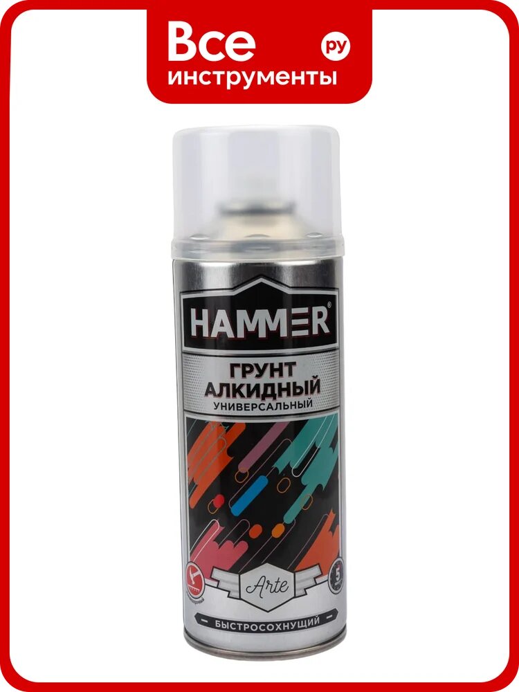 Алкидный грунт Hammer белый, 520 мл, 0.27 кг ЭК000140413