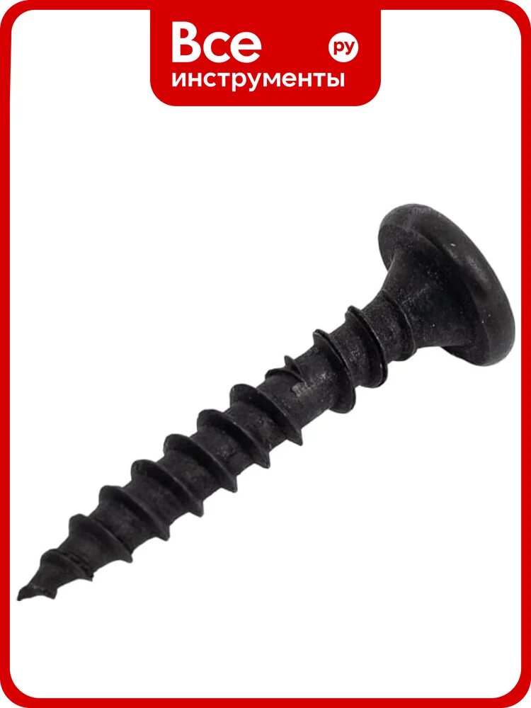 Саморез усиленный STEELREX тип XTN, оксид 3,9х25 кор. с ок. 150 шт. 0114039025B500015064, 0,6 мм, из металлических