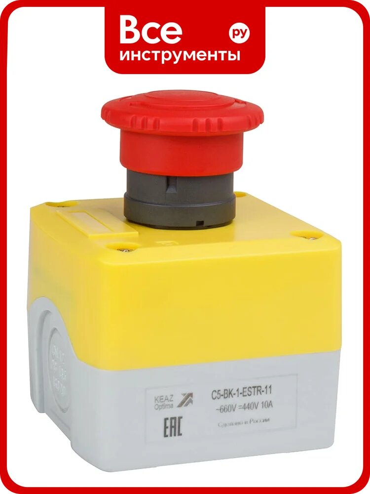 Пост кнопка аварийная КЭАЗ стоп OptiSignal D22 C5-BK-1-ESTR-11 1НО+1НЗ возв пов