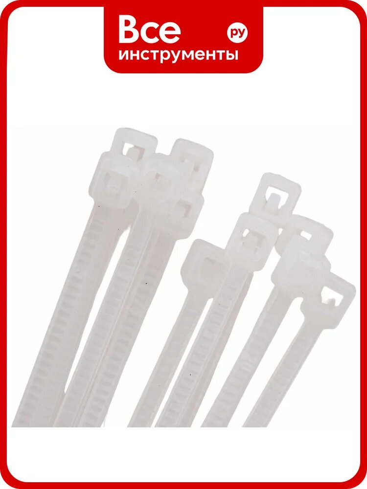 Хомут стяжка нейлоновая SUPRLAN 2x100мм белая (100pcs) 06-1001