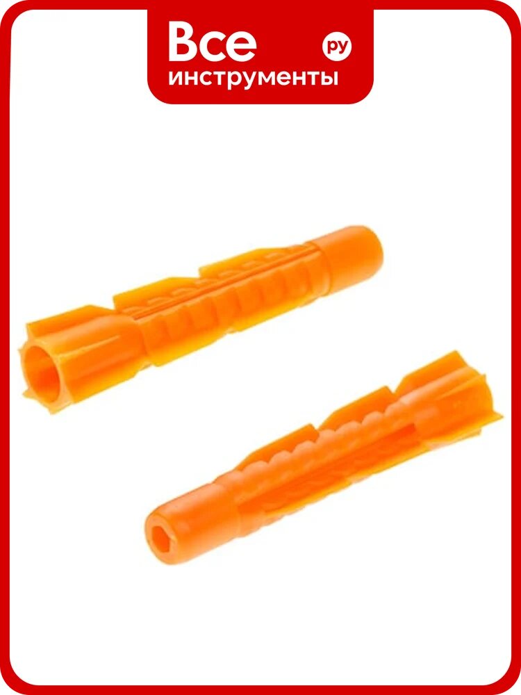 Распорный дюбель STARFIX 5x32 мм тип U 1000 штук SM-92287-1000
