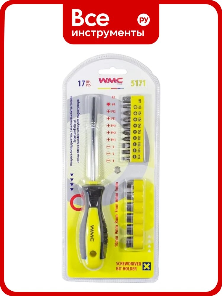 Отвертка-битодержатель с комплектом бит и головок WMC TOOLS 17пр. WMC-5171