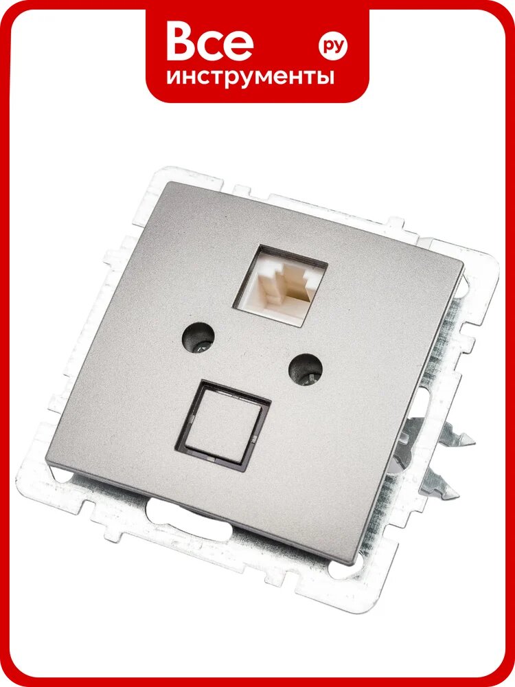 Механизм розетки NILSON 1СП комп антрацит Touran/Alegra metallic 24160444