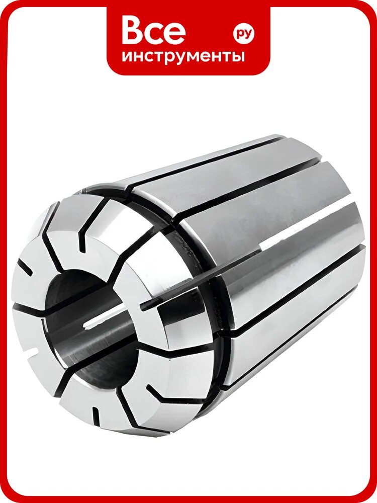 Цанга ERP16.070 ER16 7-6 мм аксис 00001627712