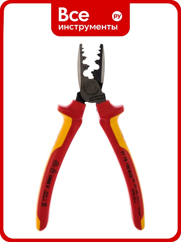 Инструмент для обжима контактных гильз KNIPEX KN-9778180, обжима контактных гильз