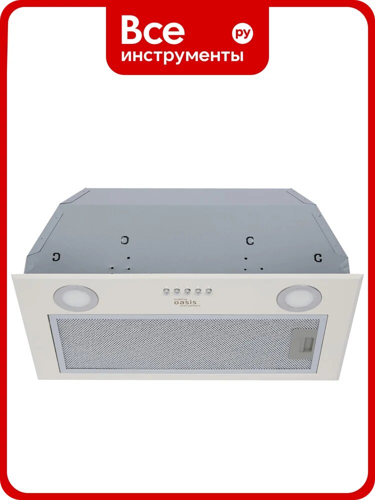 Вытяжка кухонная Oasis UM-52I, встраиваемая, бежевая, 1000м³/ч