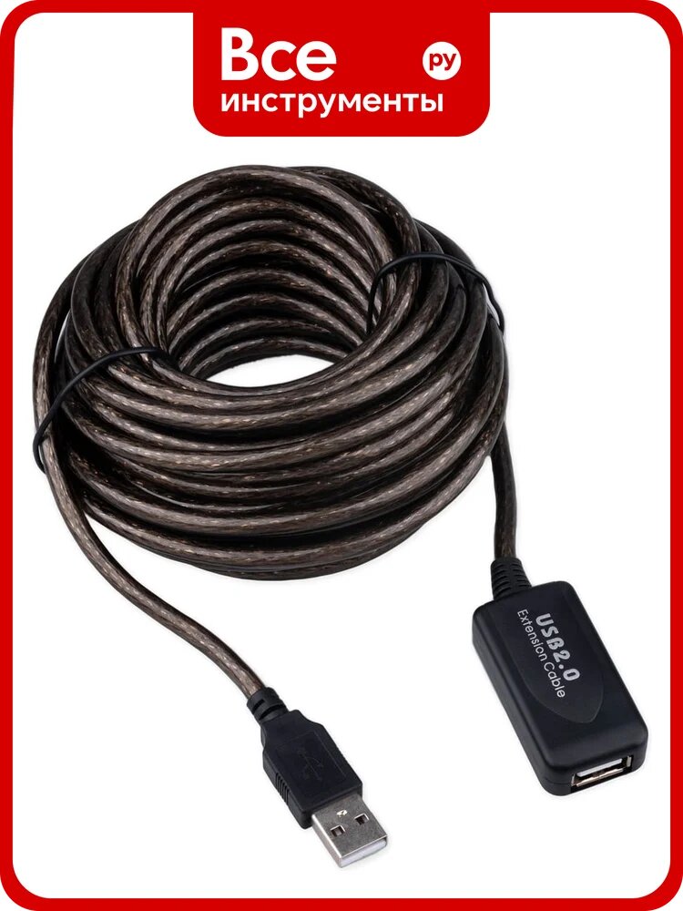 Кабель-удлинитель Cablexpert USB2.0 активный, AM/AF, медь двойн. экран, 10м, черн, блистер UAE-01-10M, устройства