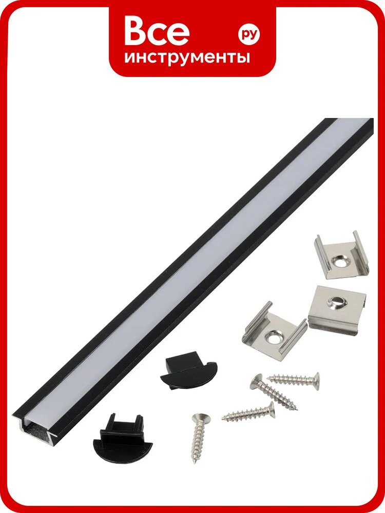 Алюминиевый профиль для светодиодной ленты General Lighting Systems 2 метра, 7х22мм, черный