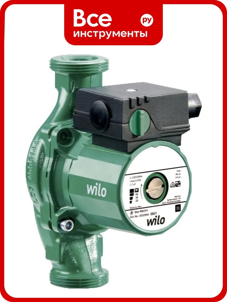 Циркуляционный насос WILO STAR-RS25/6-130 RK 9168934 для контроля нагрузки