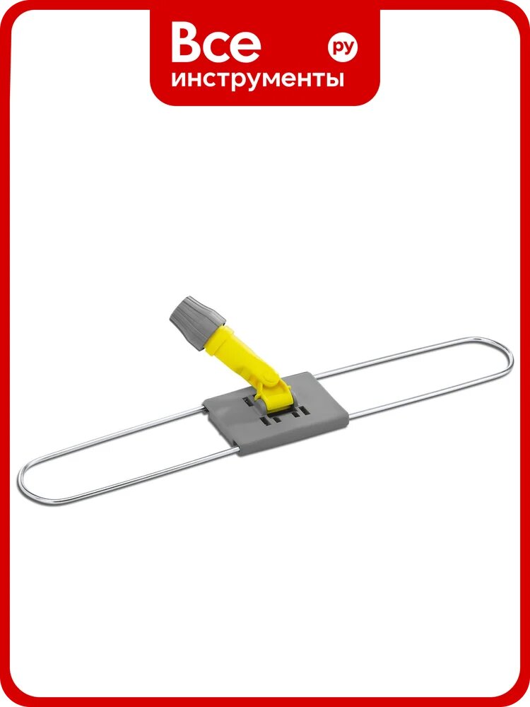 Держатель мопа KARCHER 6.999-092.0, для сухой уборки, шарнирный, сталь/полипропилен, 60см