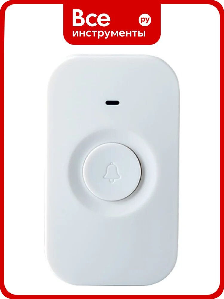Кнопка звонка garin DoorBell DB1WBUTTON белый BL1 18233, беспроводная, из ABS‑пластика, накладной монтаж
