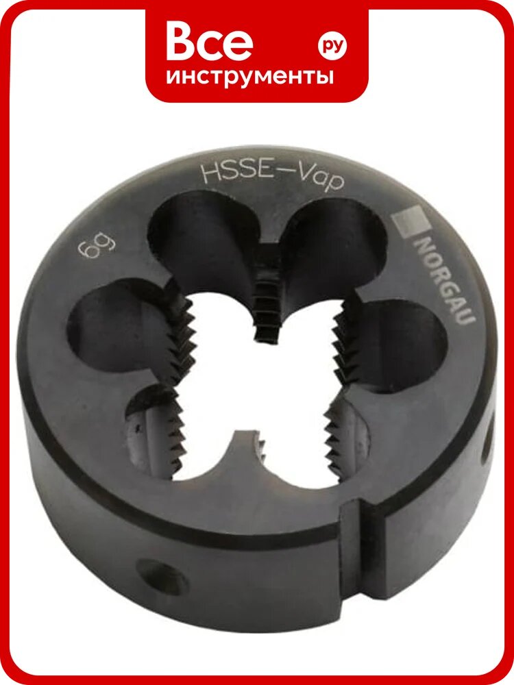 Плашка NORGAU 013735030, сталь HSS-E, для стали, нержавейки, цветных металлов