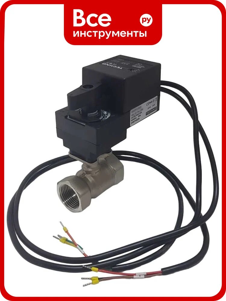 Двухходовой шаровый кран TECHNO HKS232-04DF/230V из нержавеющей стали 304, DN32, резьба G1-1/4, с электроприводом 4 Нм, 220 В, управление открыто/закрыто 660322