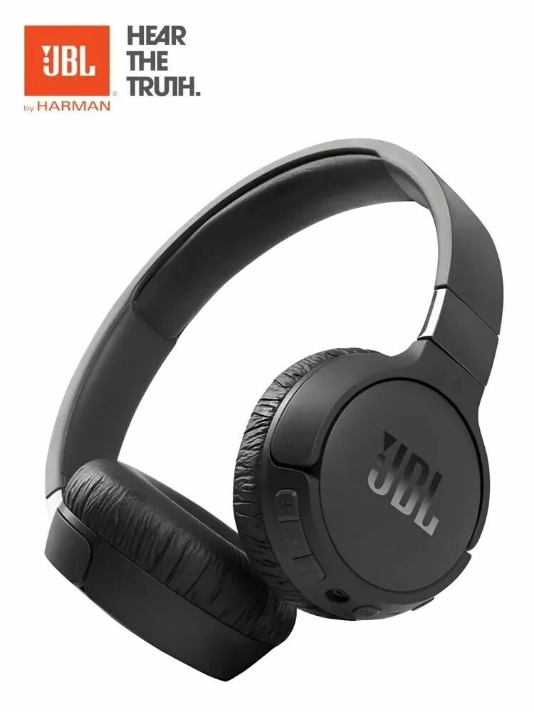 Беспроводные наушники JBL Tune 660NC, черный