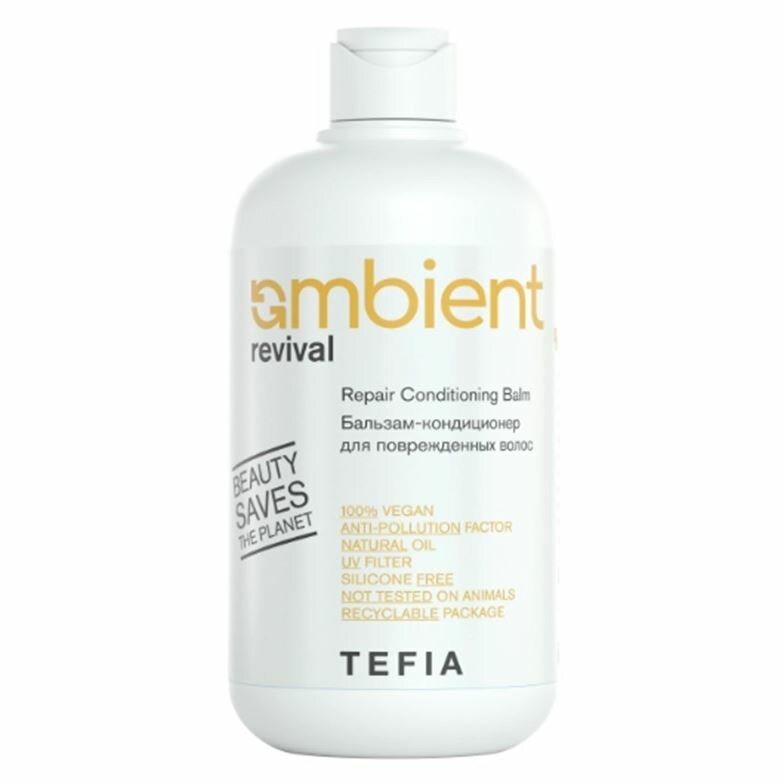 Кондиционер Tefia Ambient Ambient Revival Repair Conditioning Balm, Бальзам-кондиционер для поврежденных волос, 950 мл