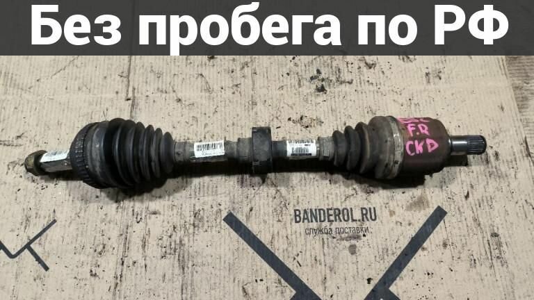 Привод Право / Перед с пробегом Honda Civic Ferio ES2