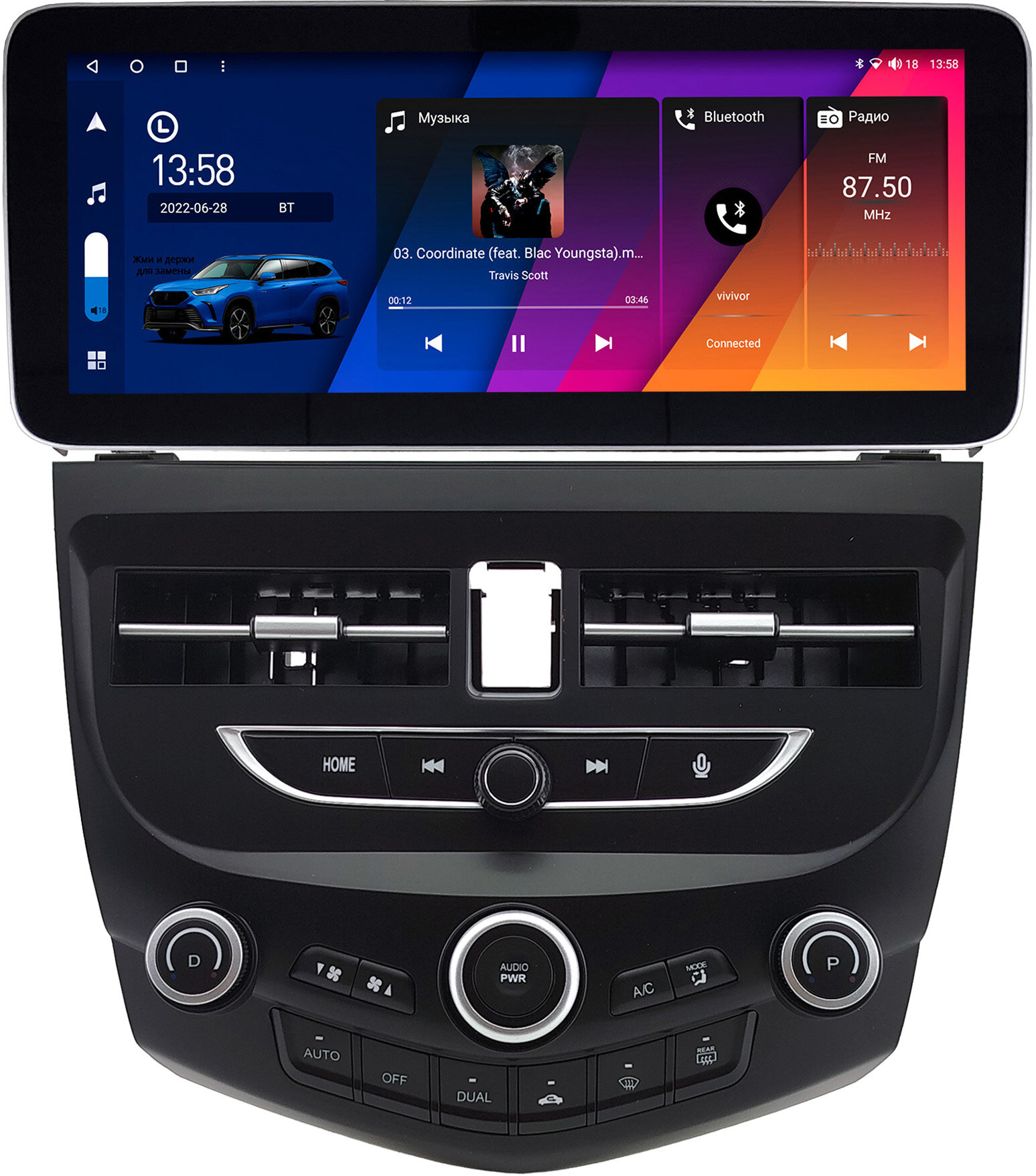 Штатная магнитола Honda Accord 7 2002-2008 12.3 дюйма Canbox M-Line 7713-1415 Android 10 (4G-SIM, 4/64, DSP, QLed) Mercedes Style