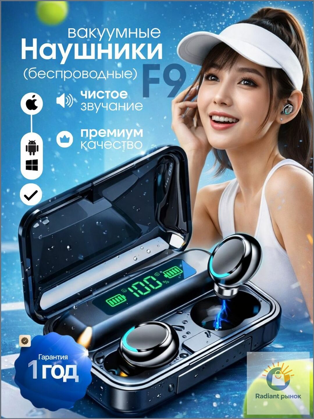 Наушники беспроводные 1More Aero, Bluetooth, USB, черный