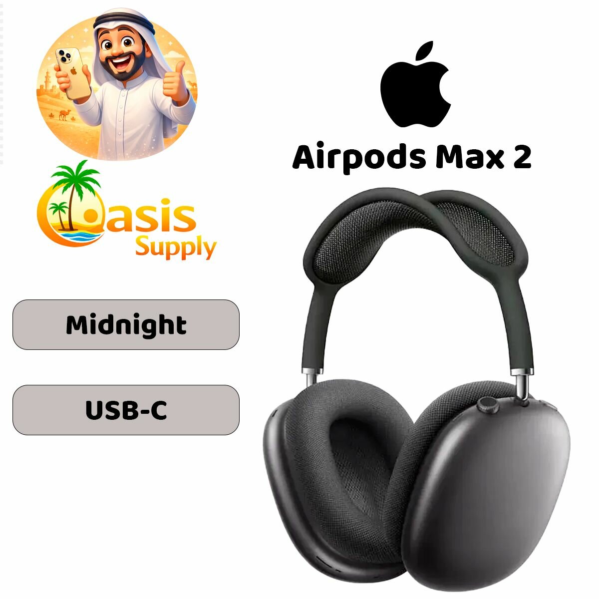 Наушники беспроводные Apple Airpods Max 2, черные