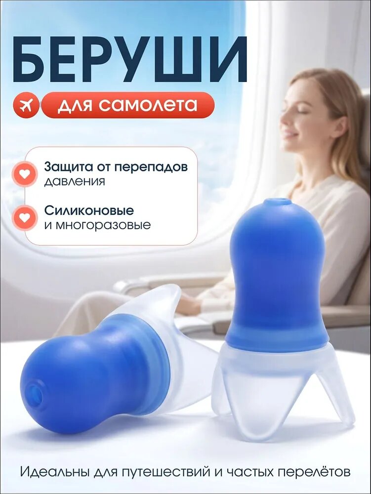 Комплект бижутерии