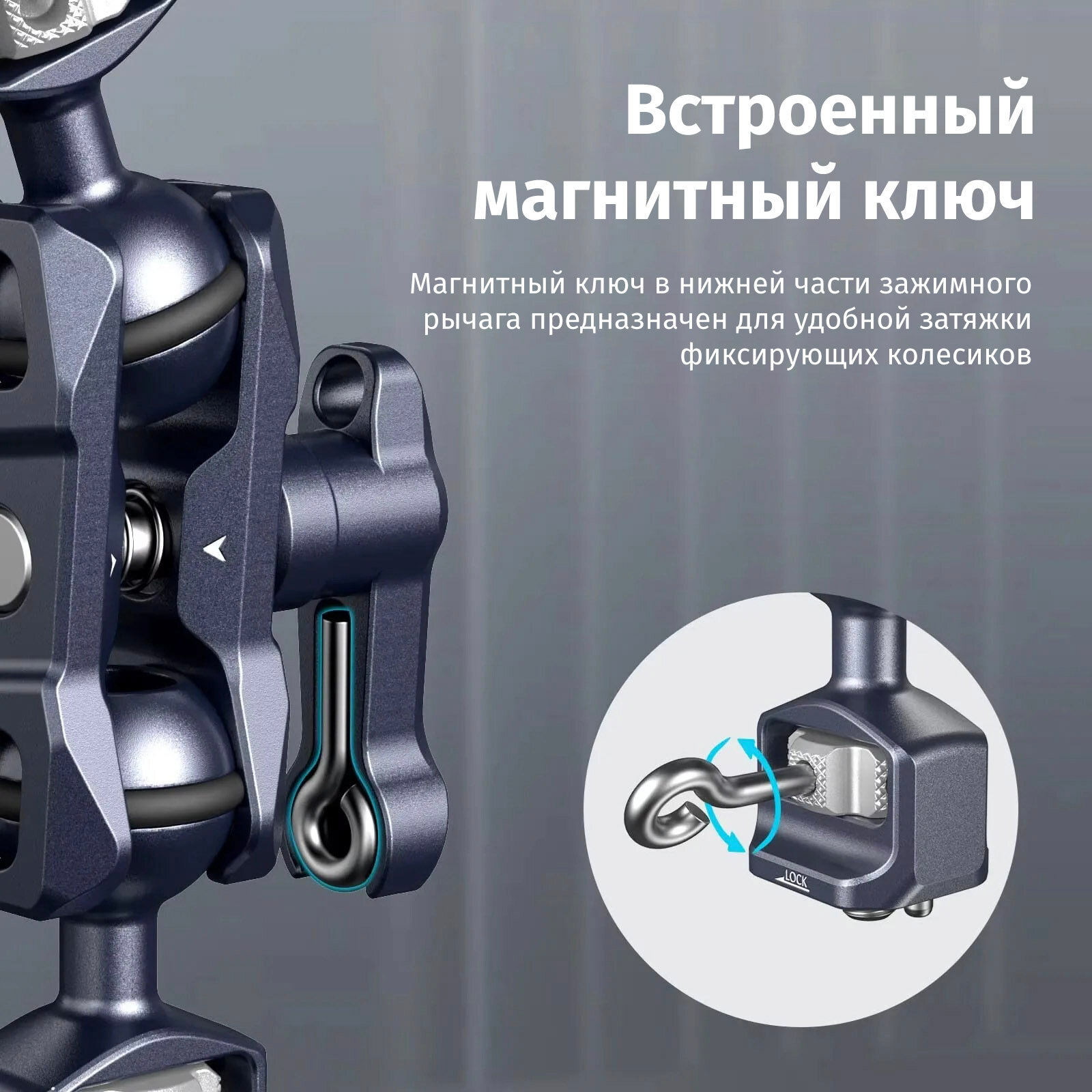 Универсальный держатель Magic Arm SmallRig 3875 1/4 — фото 1
