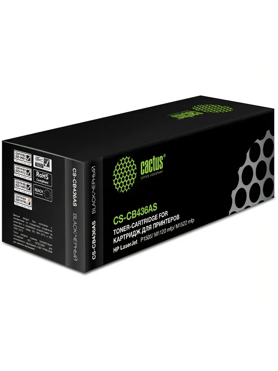 Картридж лазерный для CS-CB436AS