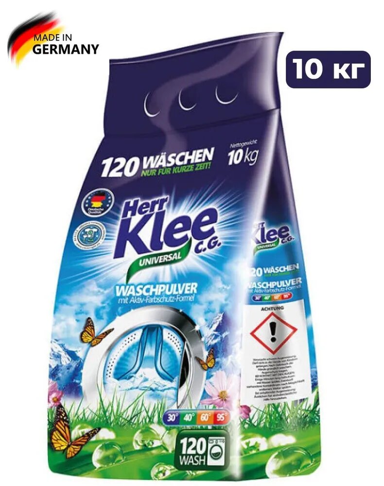 Herr Klee C.G. Стиральный порошок 10000 г 120 стирок Для белых тканей, Для мембранных тканей